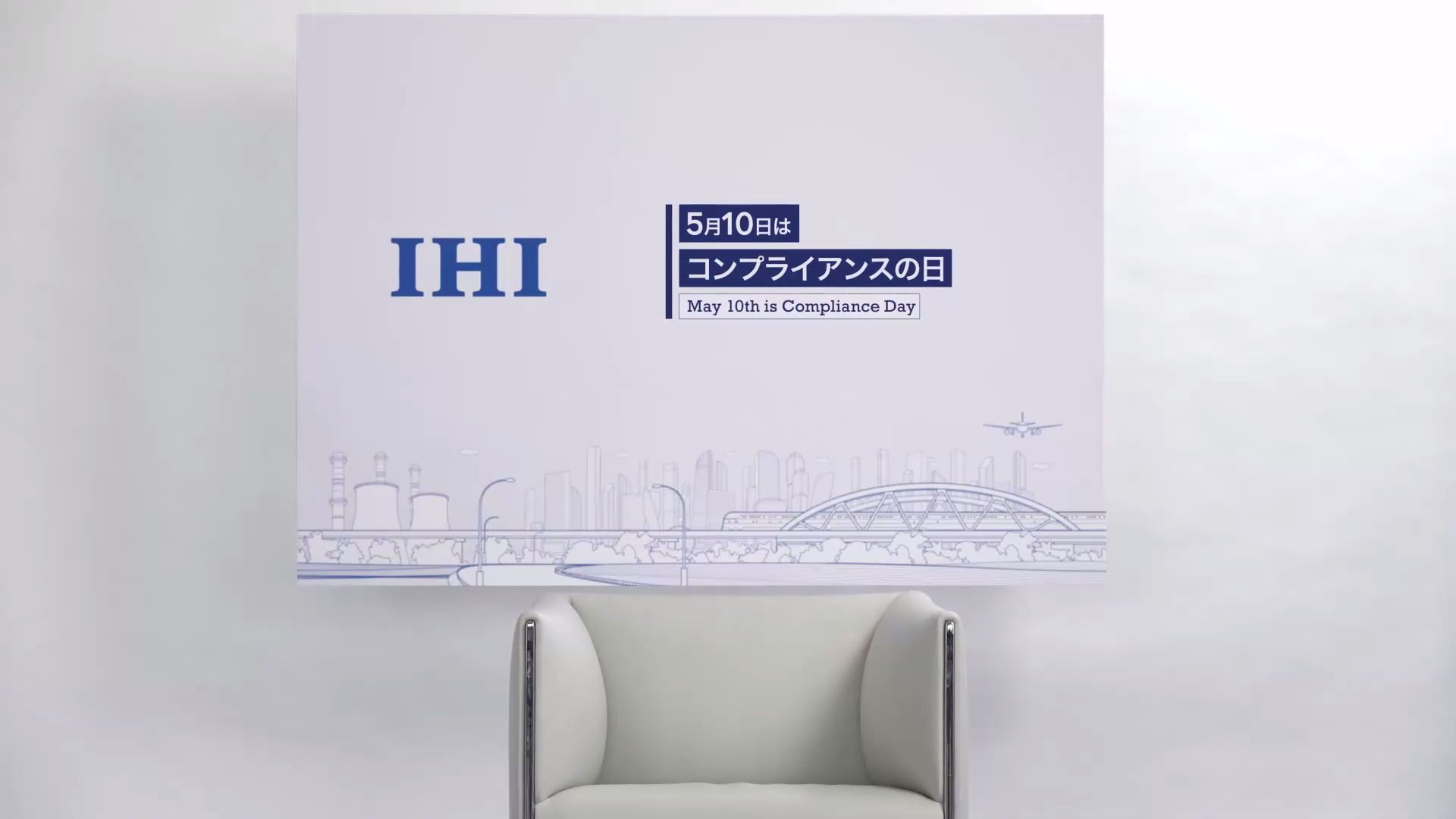 2023: Compliance Day 10th May [Japanese] – IHI POWER SYSTEM (M) SDN BHD